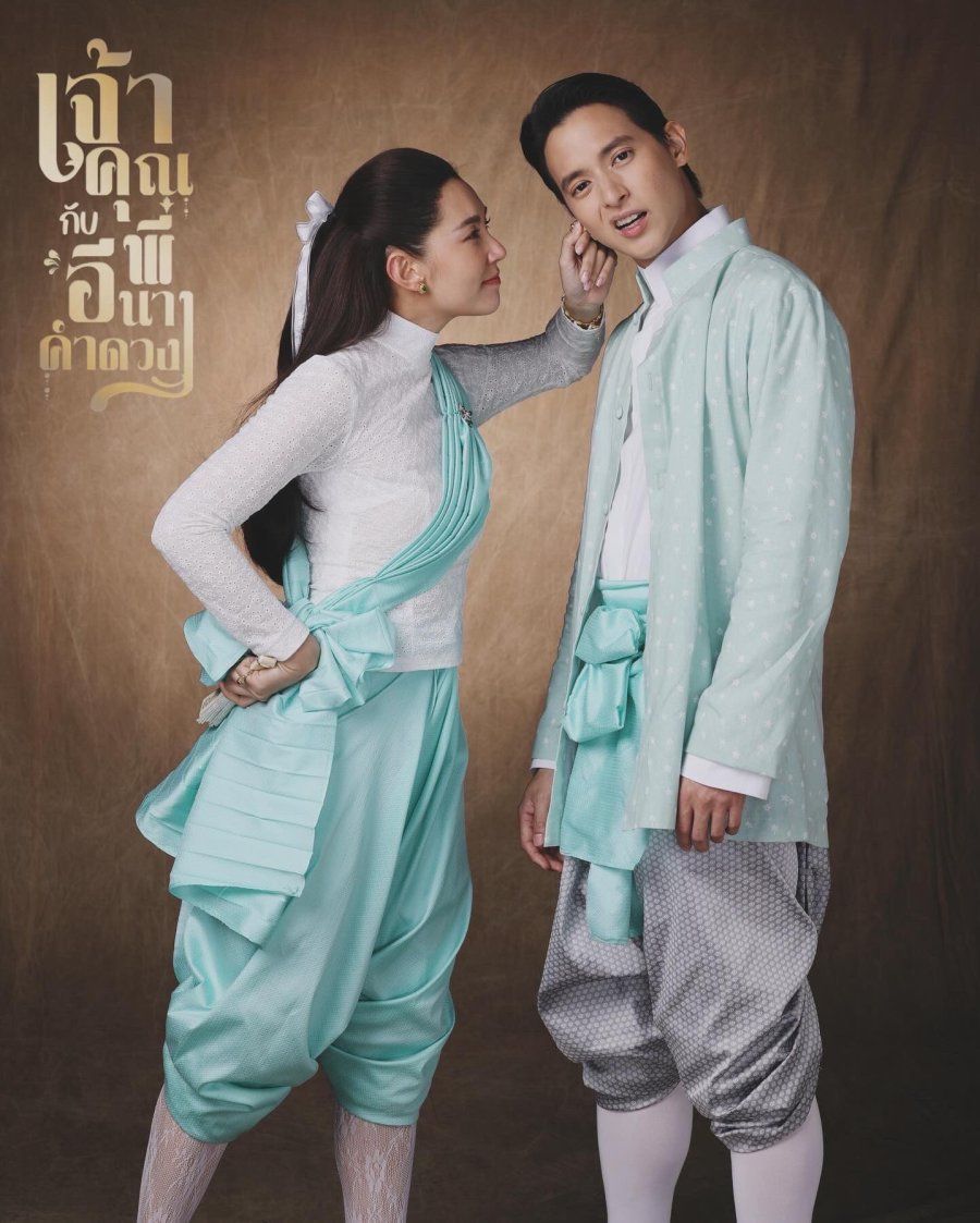 Tổng hợp những bộ phim hay nhất của Bella Ranee