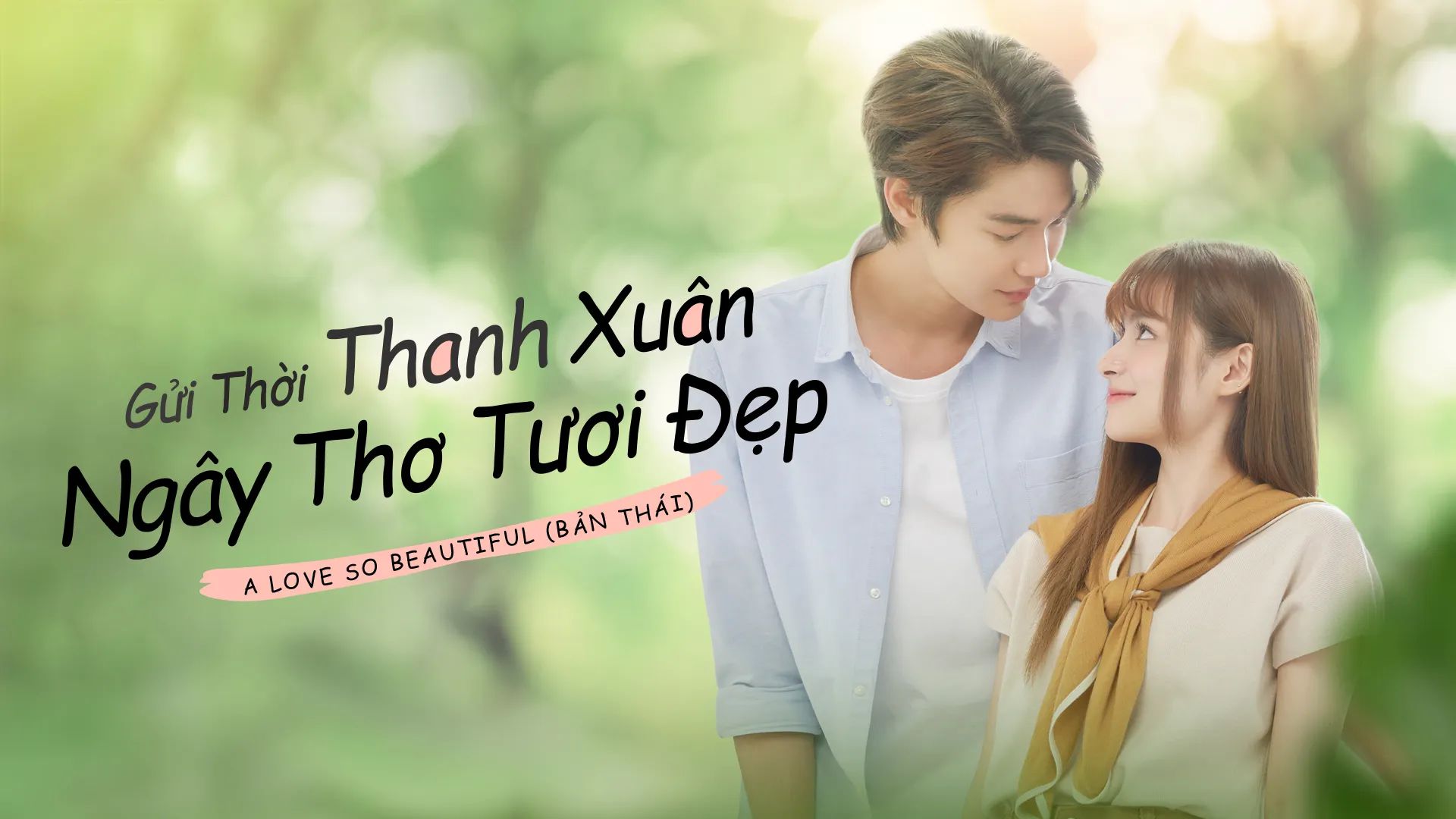 Kissed by the Rain, A Love So Beautiful & My Love Mix-Up lên sóng tháng 6